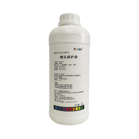 Protection Fluid - Buy Protection Fluid, printer protecion fluid ...